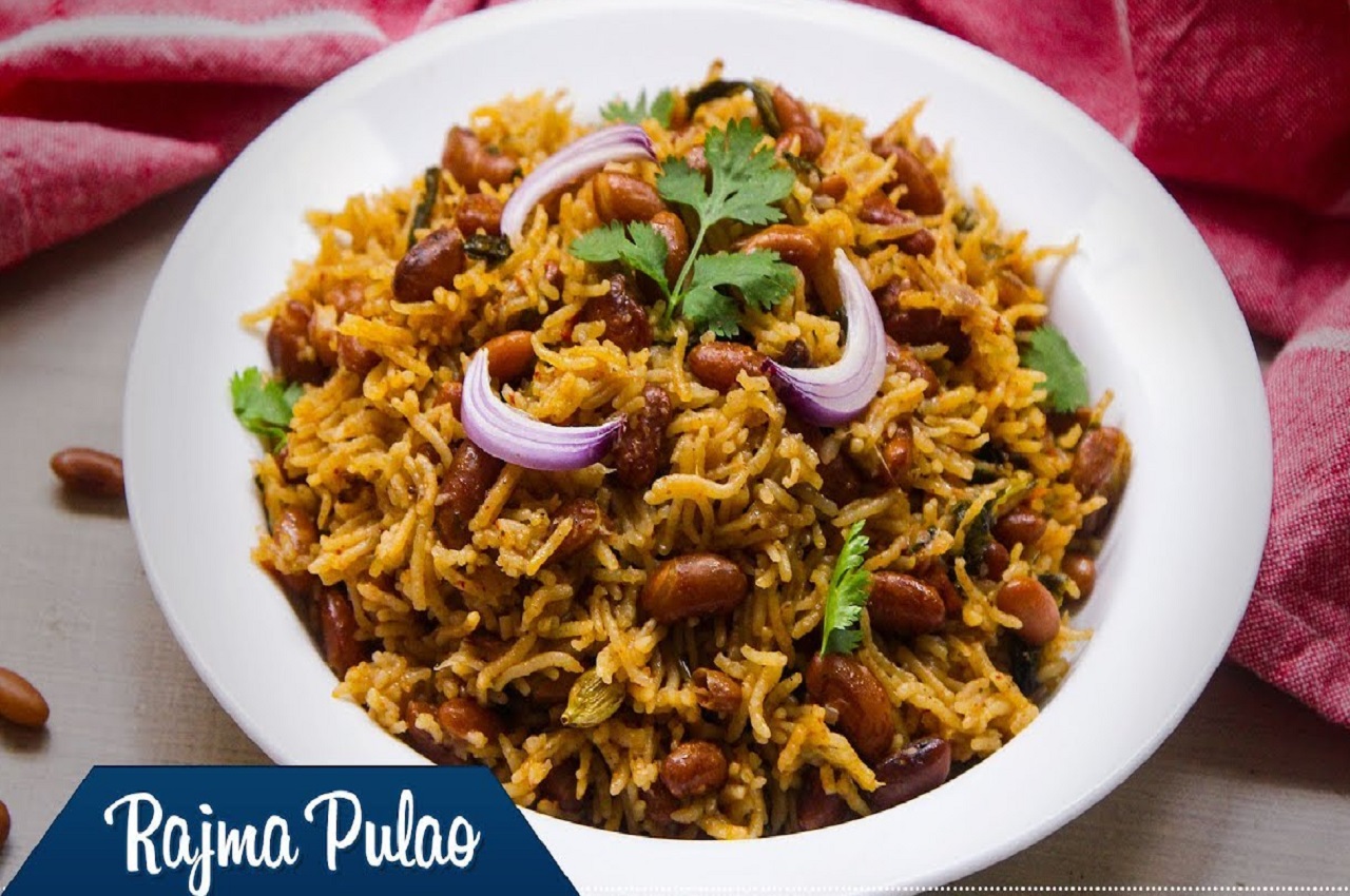 Rajma Pulao Recipe: लंच में ट्राई करें स्वाद से भरपूर राजमा पुलाव