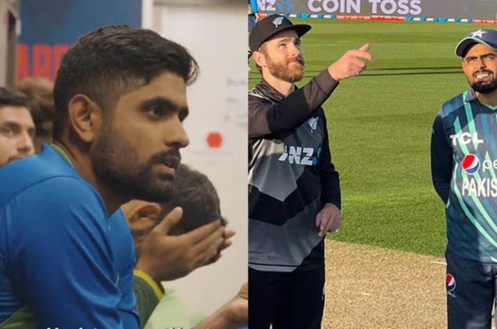 Pak Vs Nz फिनिश करने का हो काॅन्फिडेंस सेमीफाइनल से पहले Babar Azam