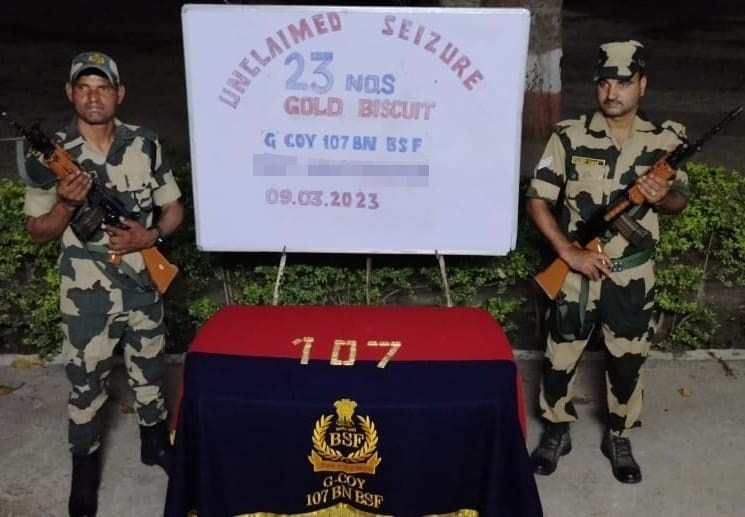 भारत-बांग्लादेश सीमा पर BSF को बड़ी सफलता, पकड़ा इतने करोड़ का सोना