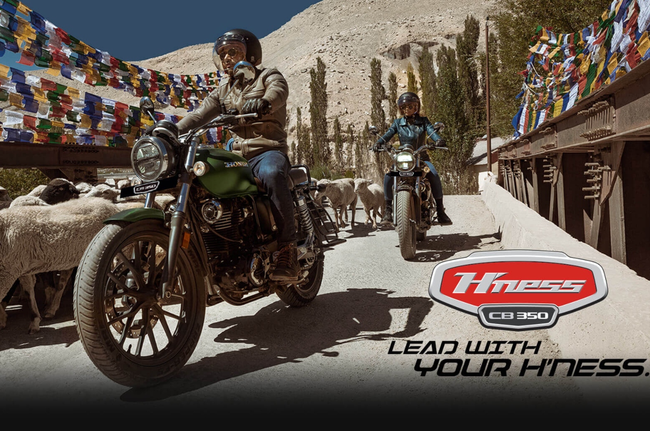 Honda Hness CB350: कम्पलीट फैमिली बाइक है