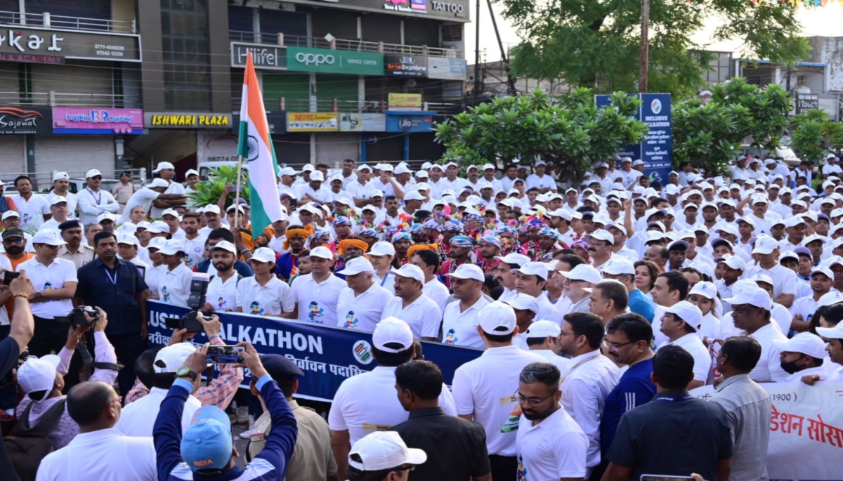 मतदाता जागरूकता के लिए आयोजित वाकेथान में जनसामान्य में अभूतपूर्व ...