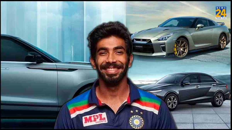 Jasprit Bumrah के पास है यह धांसू गाड़ी, कीमत जानकर 'क्लीन बोल्ड ...