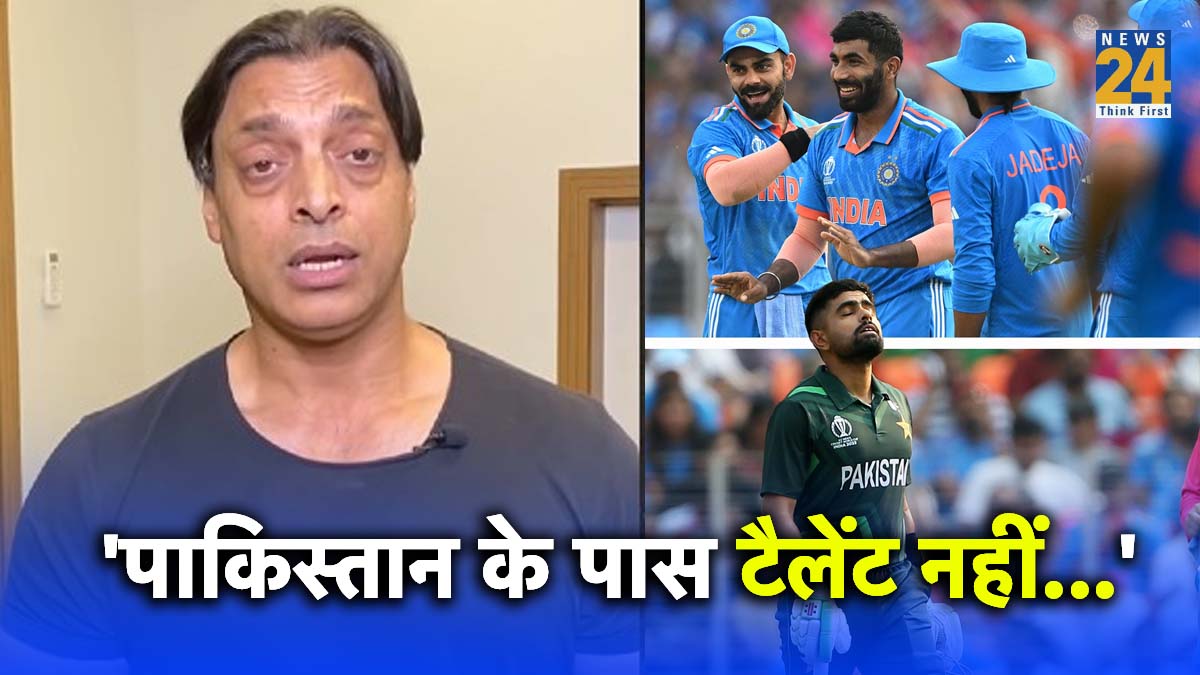 पाकिस्तान के पास वो टैलेंट नहीं शोएब अख्तर ने गुस्से में शेयर