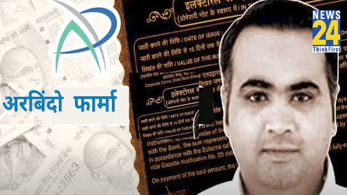 इस शख्स की गवाही से अरविंद केजरीवाल हुए गिरफ्तार; जानें कौन है शरद ...