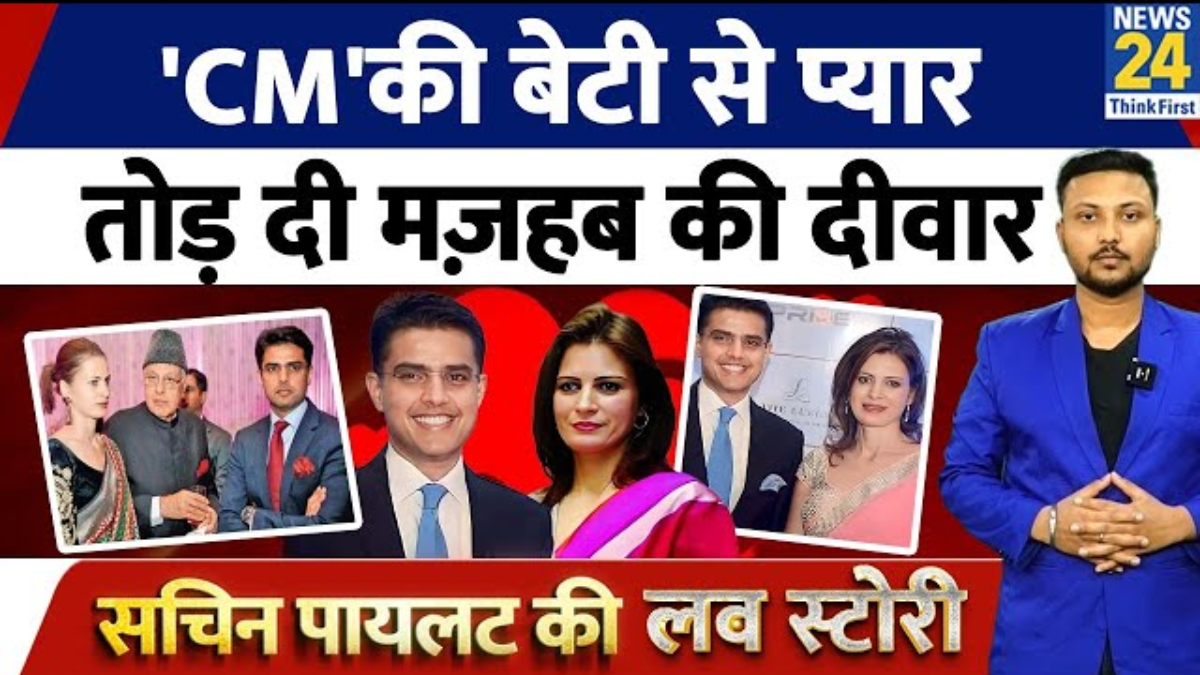 सचिन के प्यार में इतनी पागल हुई CM की बेटी, धर्म की दीवार तोड़ सारा ने ...