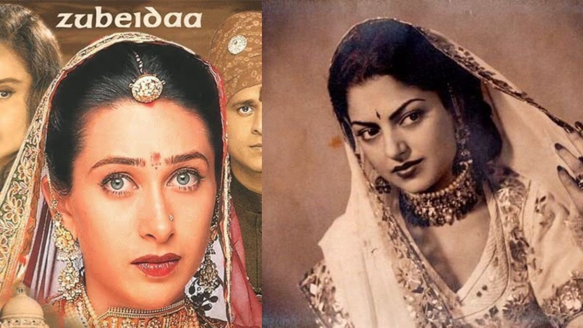 रियल Zubeida के बेटे की हत्या, Karisma Kapoor ने निभाया जिसका किरदार उसकी भटक रही आत्मा ...