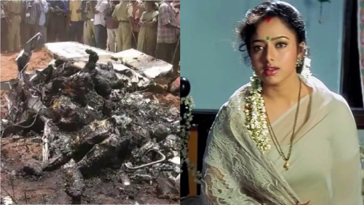 Soundarya Funeral Photos Kannada Film Producer Soundarya Jagadish Dies