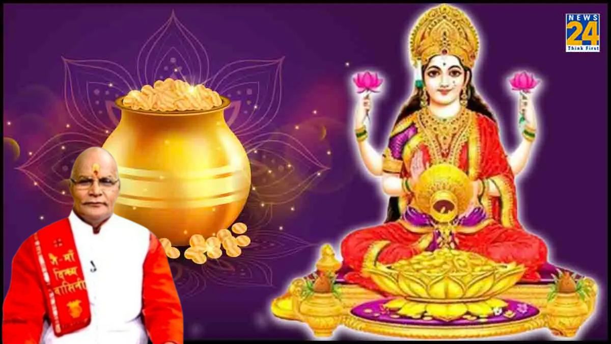 Kaalchakra: पंडित सुरेश पांडेय ने बताए अक्षय तृतीया के खास उपाय ...