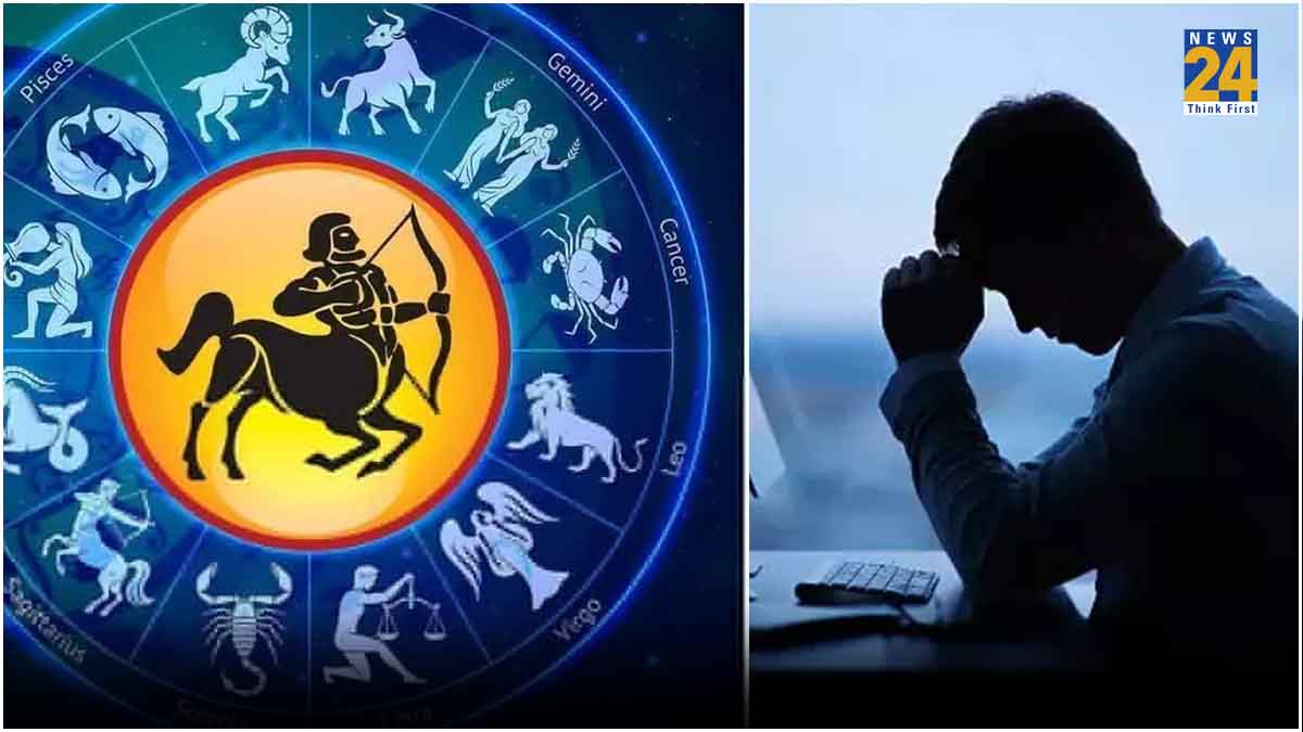 Video: मंगल पर शनि दृष्टि के कारण इस राशि के जीवन पर मंडराया संकट ...