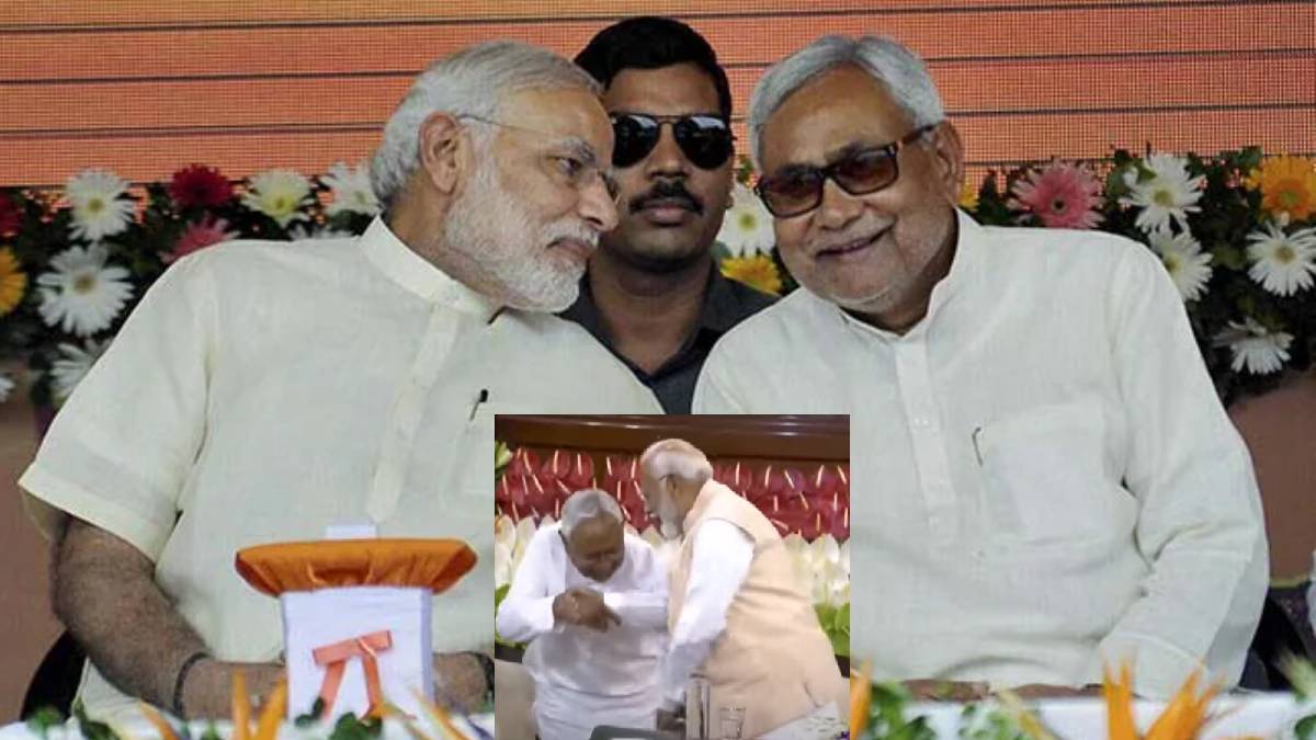जब PM Modi के पैर छूने झुके Nitish Kumar..., सोशल मीडिया पर वायरल हुआ Video - nitish kumar ...