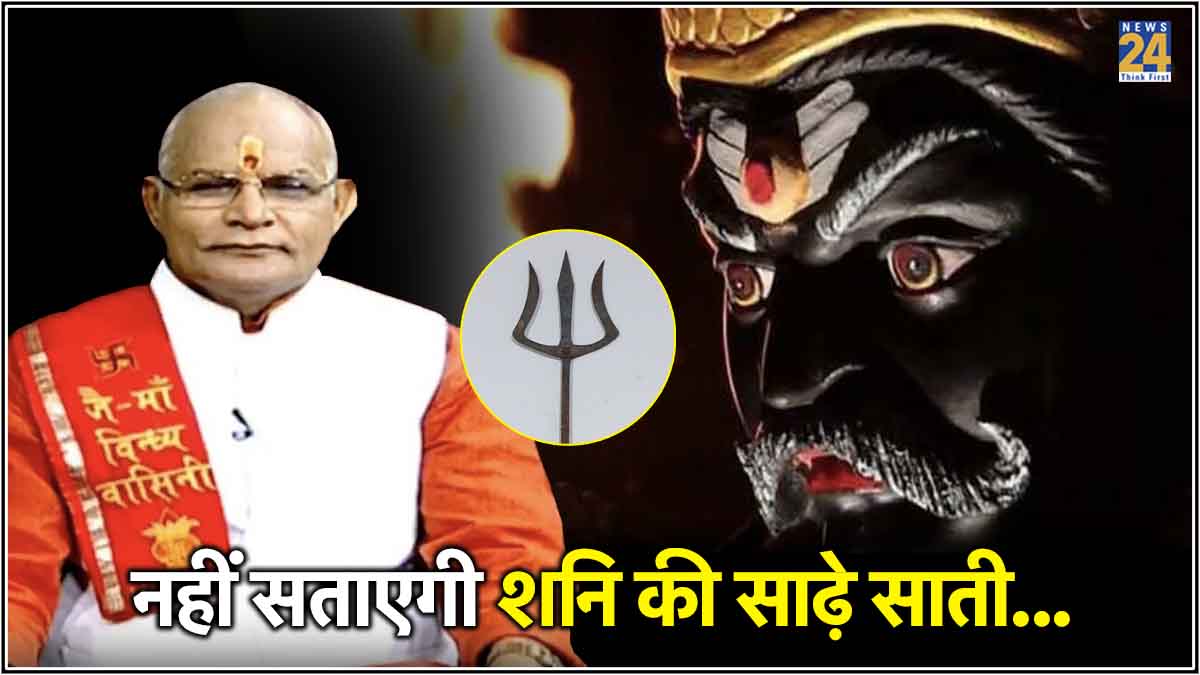 Kaalchakra: घर में लोहा रखने से प्राप्त होगी शनि देव की विशेष कृपा ...