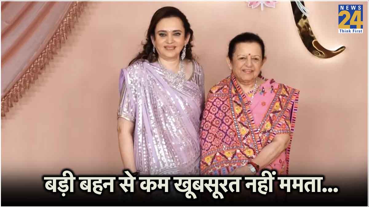 Nita Ambani की बहन ममता कौन? जिन्होंने भांजे की संगीत नाइट में लूटी ...