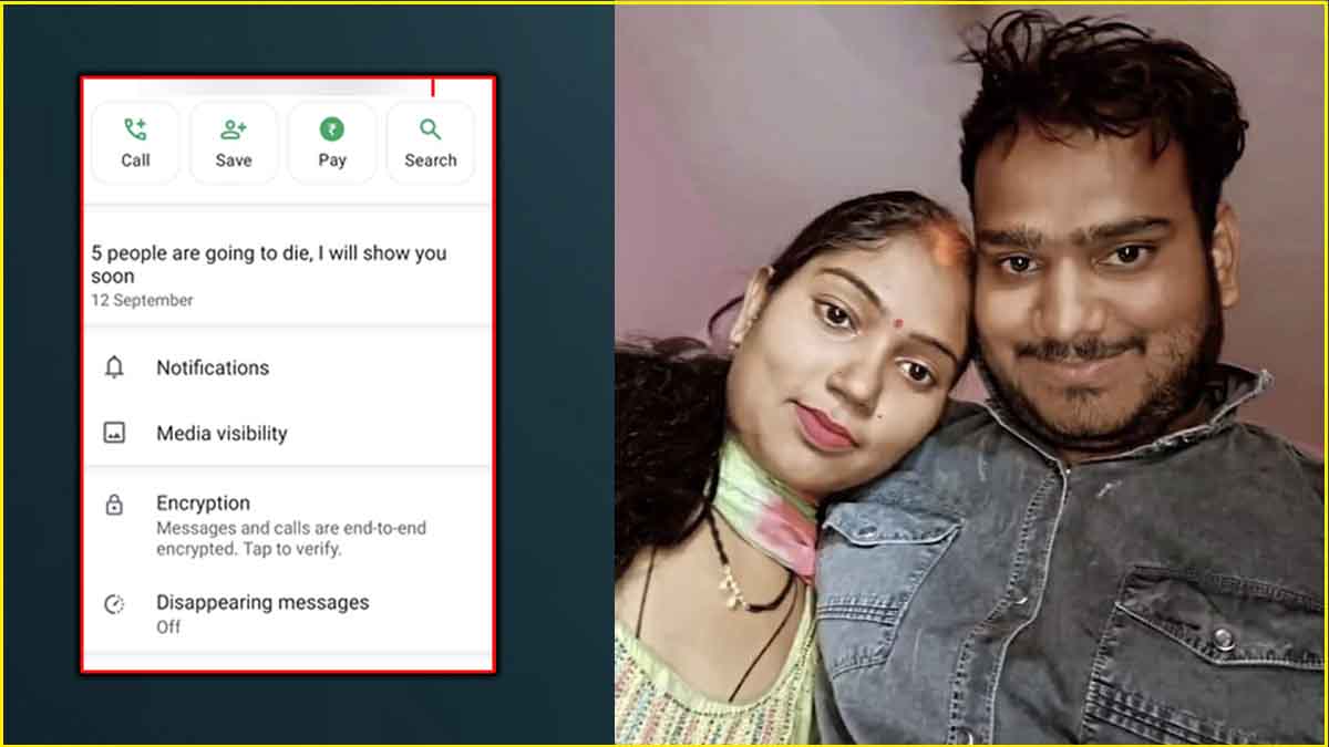 आखिर क्यों शैतान बना चंदन वर्मा? कौन था 5वां श‍िकार? Whatsapp स्‍टेटस लगाकर दी थी खुली चेतावनी ...