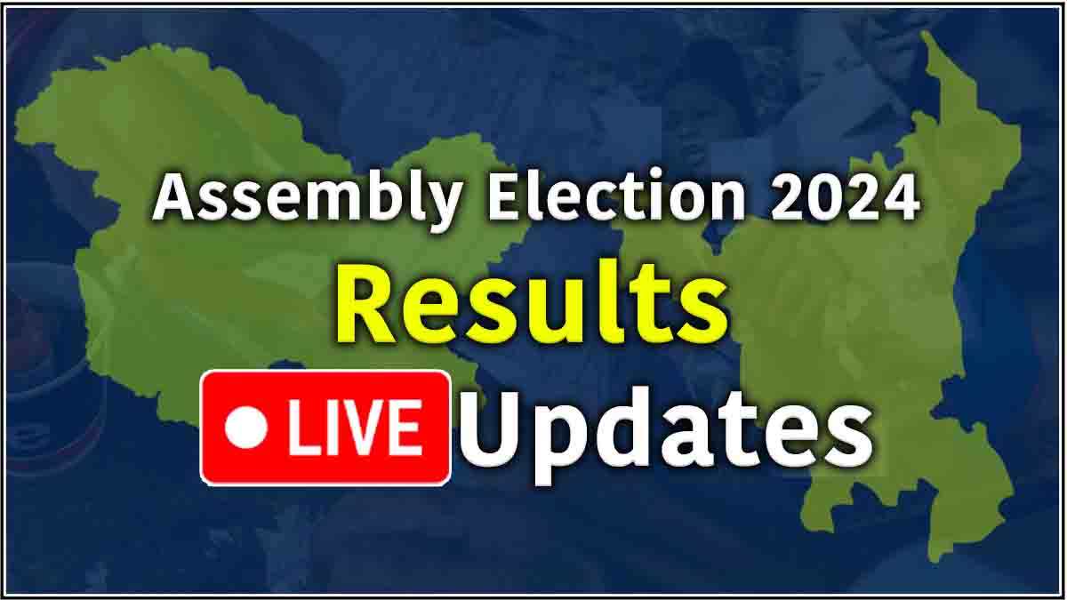 Live TV News 24 Assembly Election Result 2024: हरियाणा में BJP को बहुमत ...