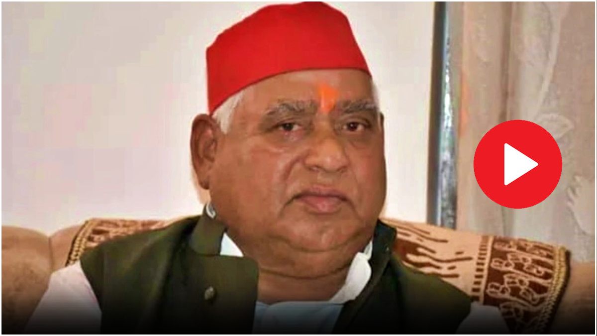Video: ADM की संदिग्ध मौत पर क्या बोले SP सांसद अवधेश प्रसाद? - UP ...