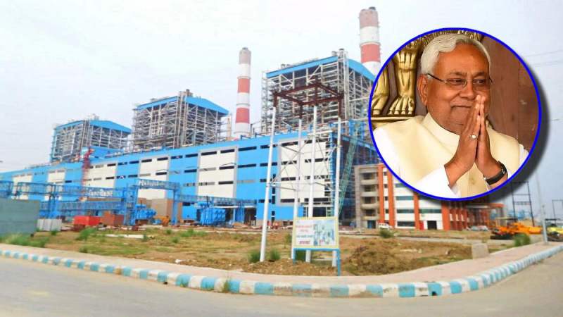 Bihar New Power Project: औरंगाबाद में शुरू होंगे 3 नए बिजली यूनिट्स ...