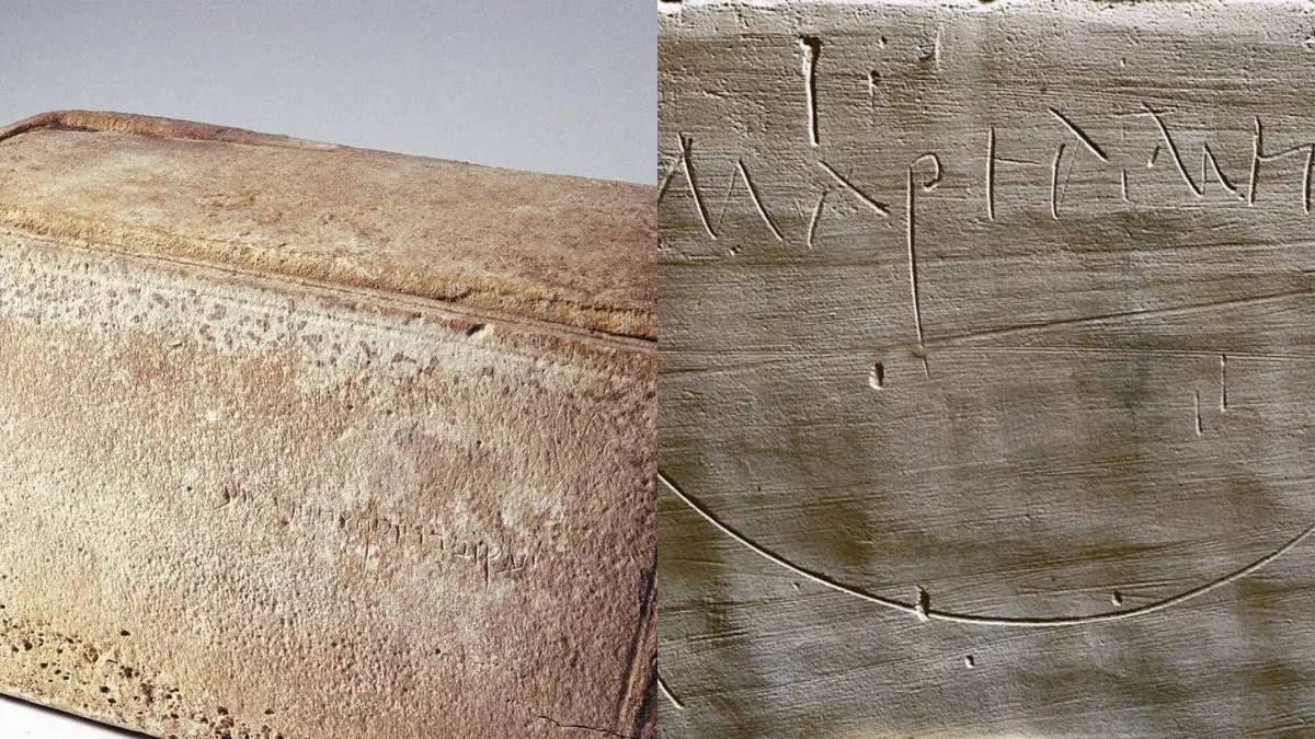 इस देश में खोजा गया था 'ईसा मसीह' के भाई का अस्थि बॉक्स, Christmas से ...