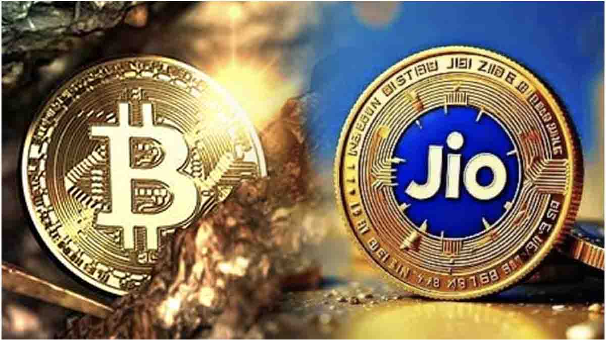Jio Coin vs Bitcoin: मुकेश अंबानी का नया प्रोजेक्ट! बिटकॉइन से कैसे है ...