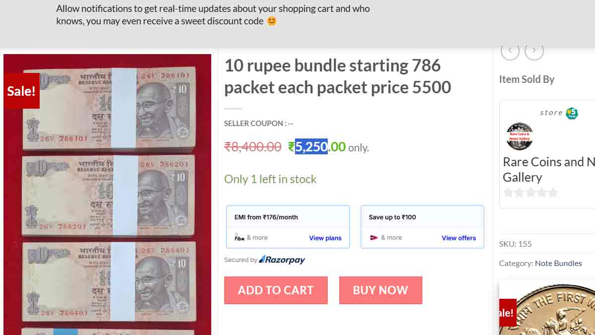 10, 20, 50 या फिर 100 जैसे नोटों की गड्डी ऑनलाइन मंगाना कितना रिस्की ...