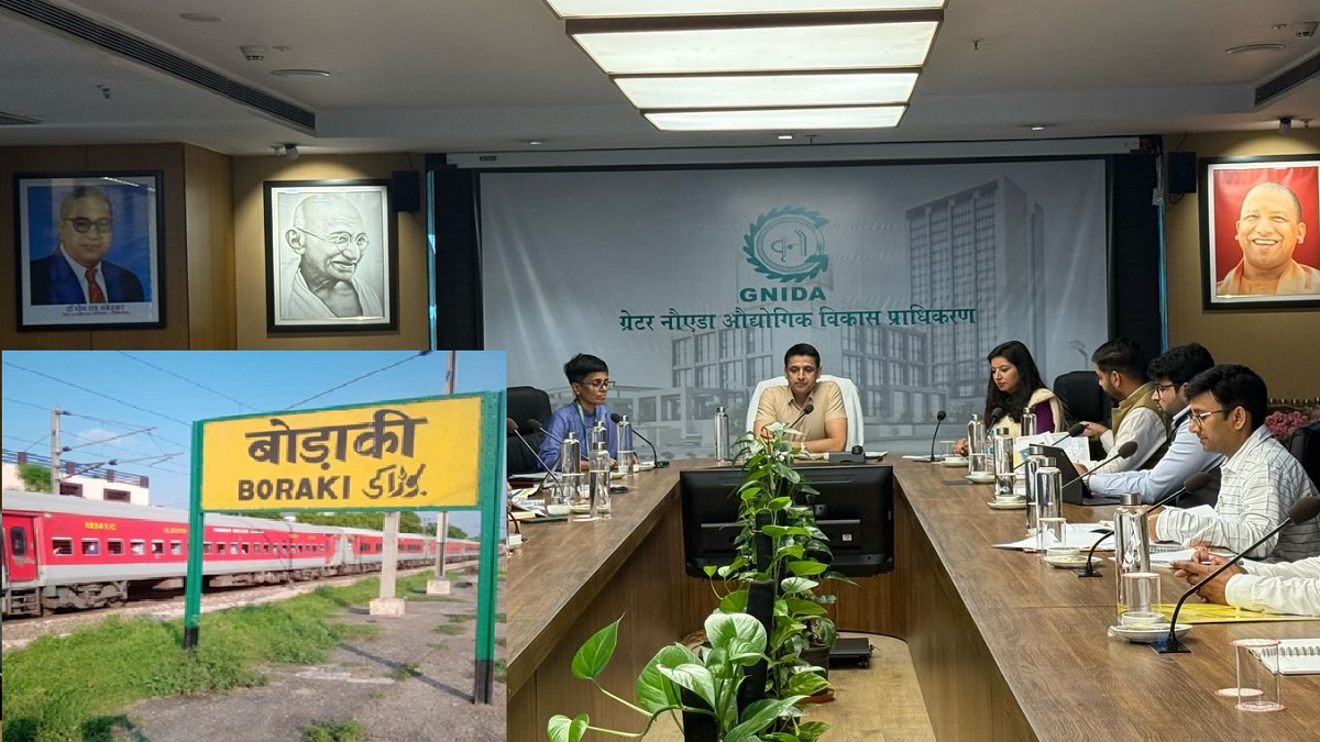 3 साल बाद बोड़ाकी स्टेशन के काम में आएगी तेजी, PMO अधिकारी के दौरे के ...