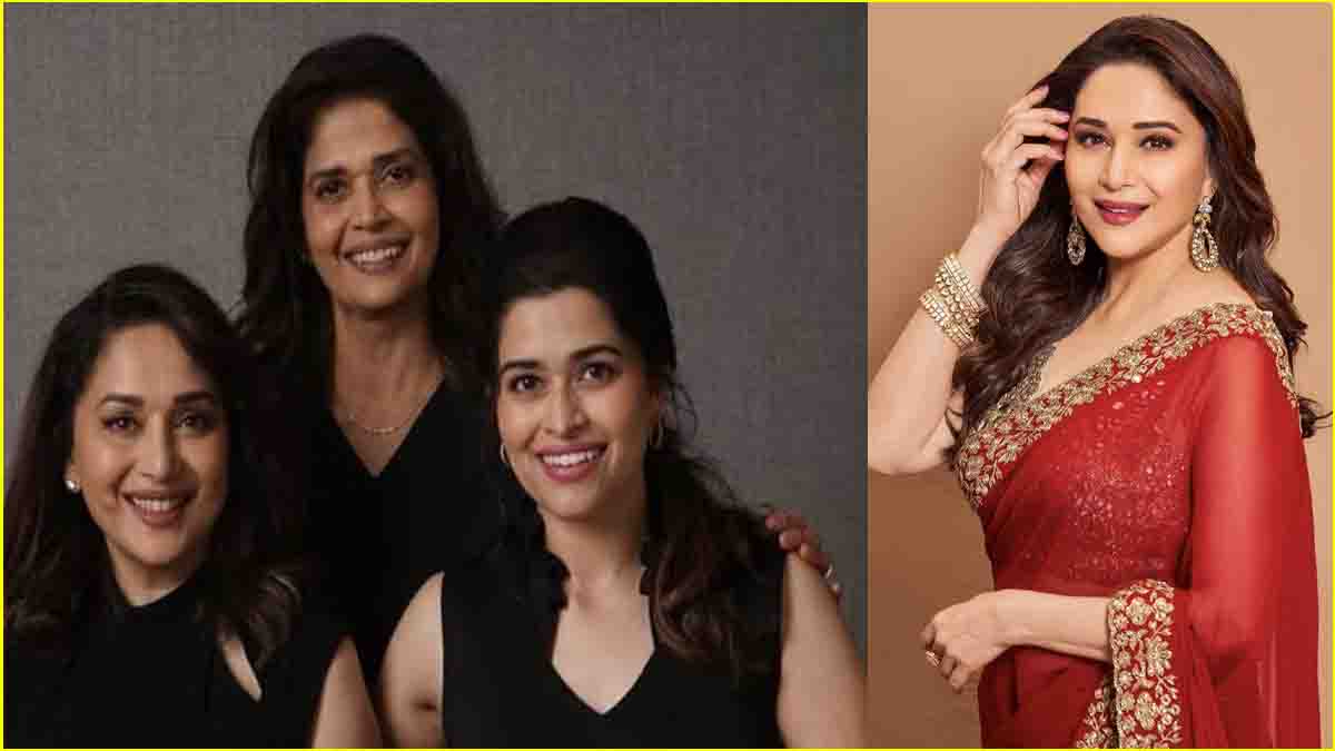 Video: Madhuri Dixit को इस मामले में टक्कर देती हैं दोनों बहनें, टैलेंट में भी नहीं पीछे ...
