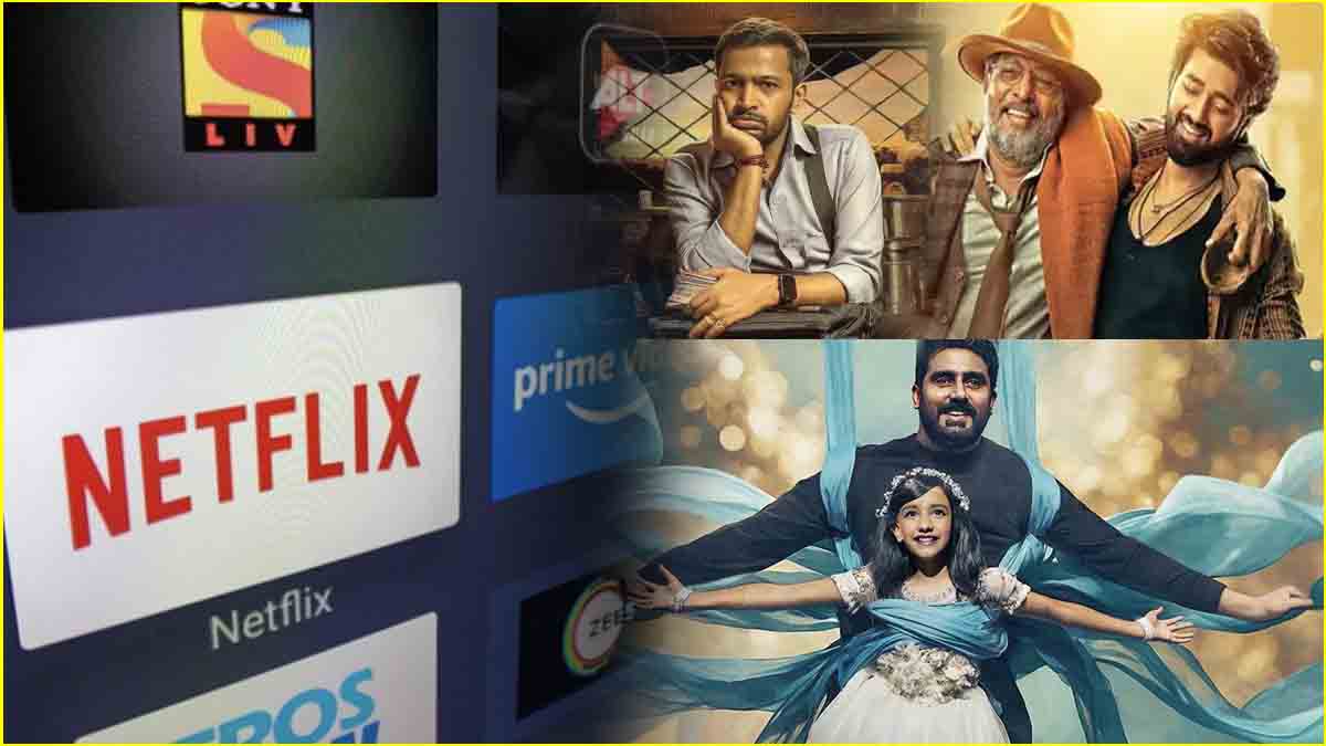 OTT Release: Netflix से Sony Liv और Zee5 तक रिलीज हो रहीं 5 फिल्में ...