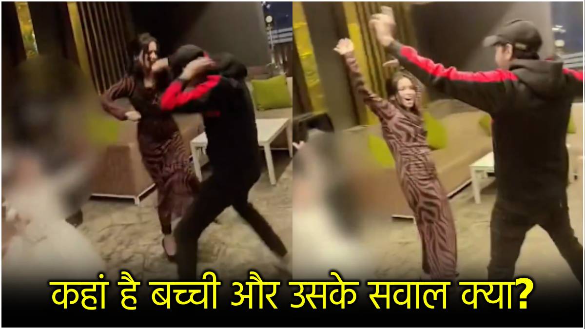 सौरभ-मुस्कान की बेटी की हालत कैसी? नाना-नानी के पास नहीं अब उसके सवालों ...