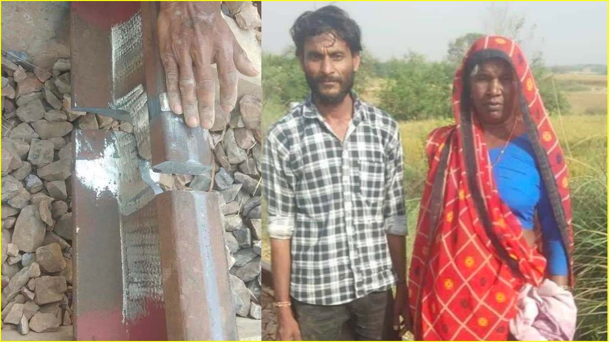 यूपी की इस महिला ने बचाई थी 150 लोगों की जान, इन्हें दिल से करें सलाम ...