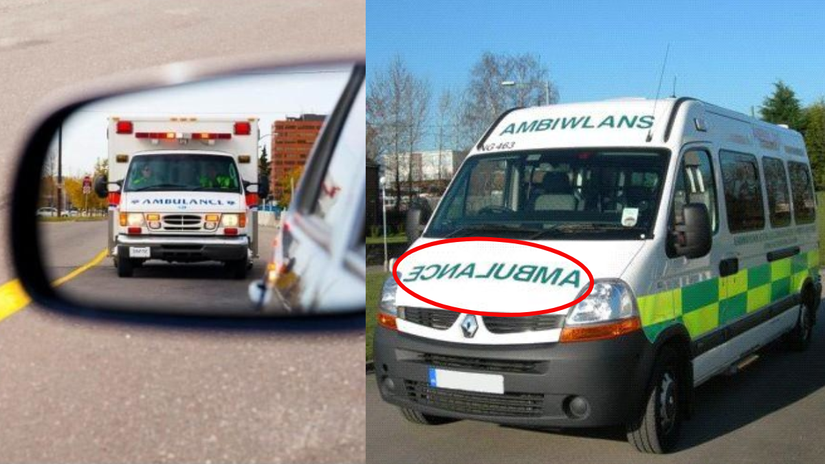 AMBULANCE पर क्यों लिखी होती है उसकी उल्टी स्पेलिंग? जानें क्या है इसके ...