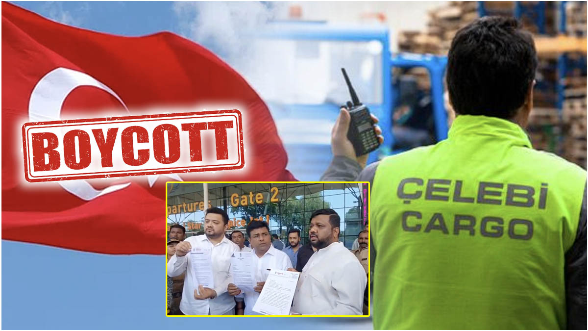 Boycott Turkey: एयरपोर्ट पर कौन सी सेवाएं देती है तुर्की की कंपनी ...