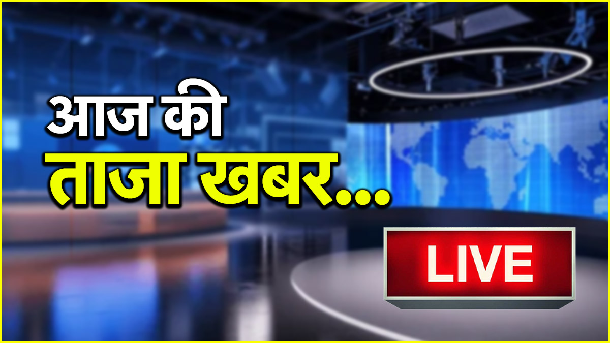 5 देशों की यात्रा पर जाएंगे प्रधानमंत्री मोदी, ब्राजील में 17वीं ...