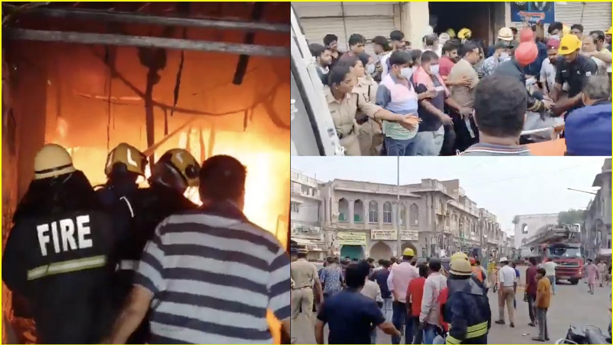 हैदराबाद के गुलजार हाउस में कैसे लगी आग? सामने आई बड़ी वजह - Hyderabad ...