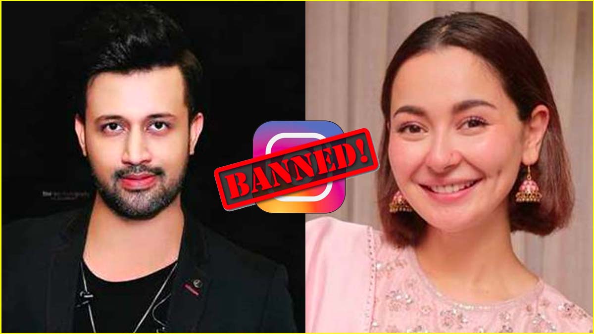 Atif Aslam का इंस्टाग्राम भी बैन, Hania Aamir के बाद पाकिस्तानी सिंगर ...