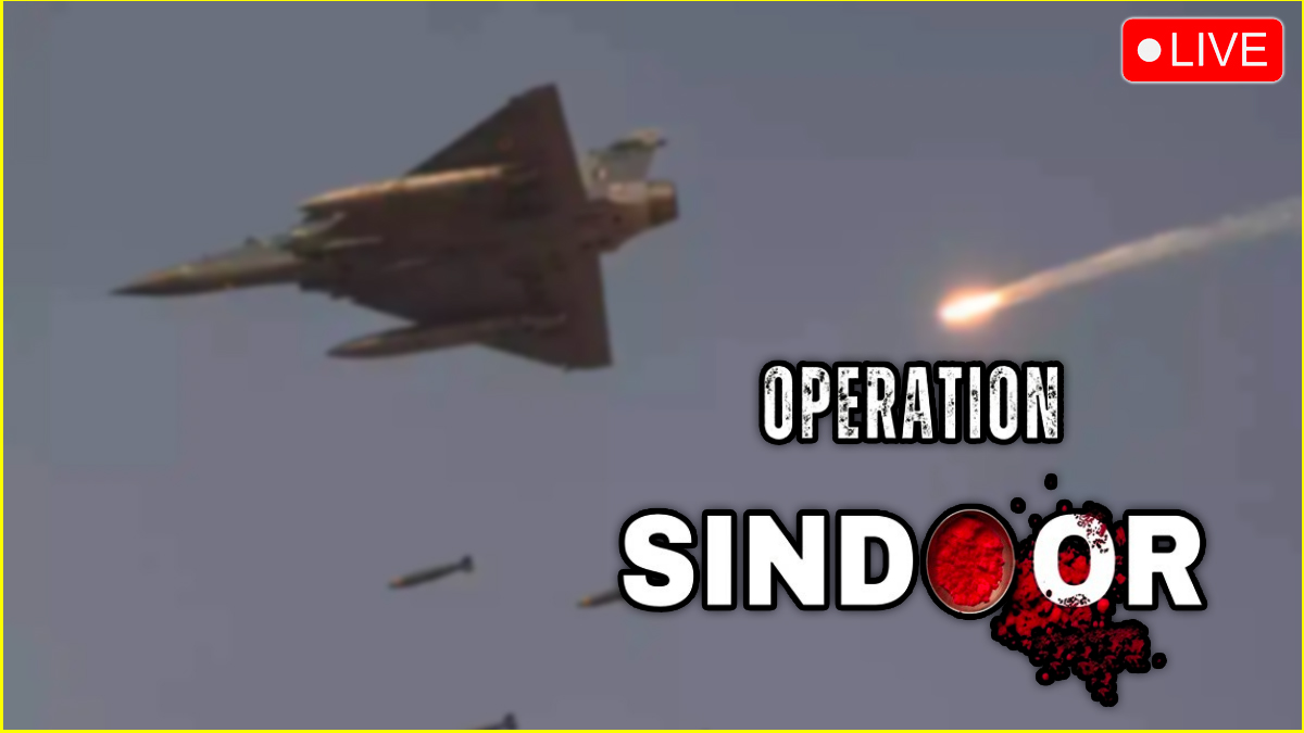 Operation Sindoor Live Updates : भारत ने कई शहरों पर किया हमला, चौतरफा ...