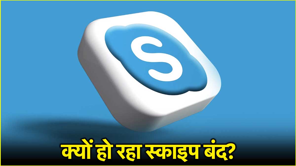 microsoft News in Hindi: हिंदी microsoft News, Photos, Videos