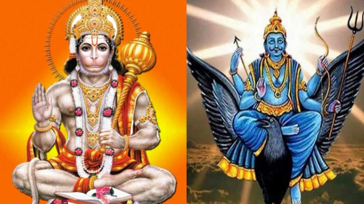 Lucky Zodiac Signs: तीसरे बड़े मंगल पर शनि जयंती का संयोग, बदलेगी इन 3 ...