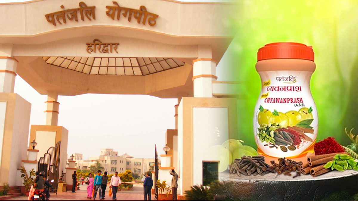 Patanjali News: इम्यूनिटी होगी मजबूत, रोज खाएं 1 चम्मच च्यवनप्राश ...