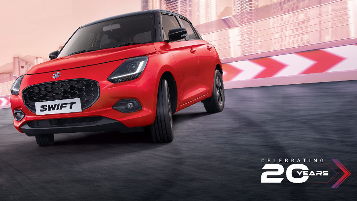 20 साल की हुई Maruti Swift, 30 लाख से ज्यादा ग्राहक, फैमिली क्लास की ...