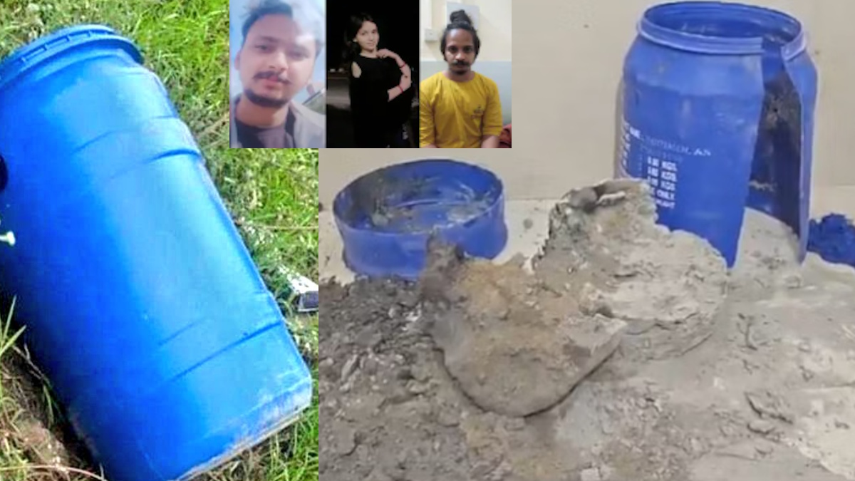 मेरठ की मुस्कान जैसी करतूत फिर आई सामने, लुधियाना में आज फिर नीले ड्रम ...