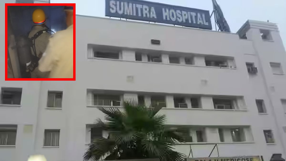Noida Fire News: नोएडा के सुमित्रा हॉस्पिटल के ग्राउंड फ्लोर पर लगी ...
