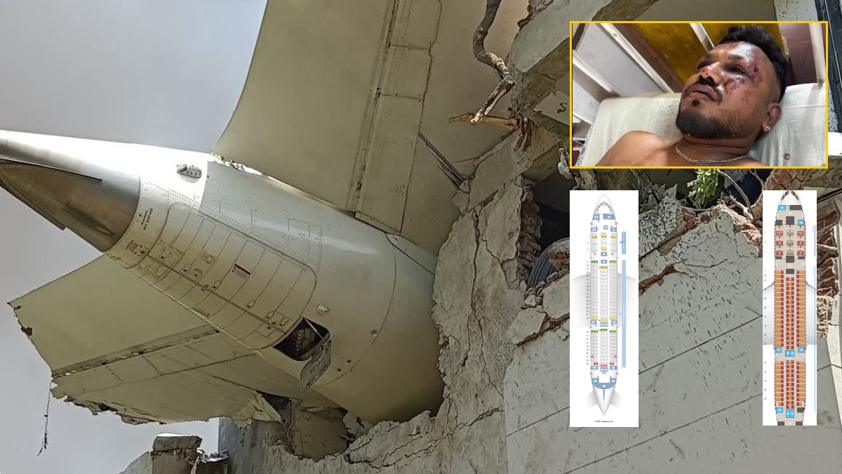 Ahmedabad Plane Crash: कहां होती है Seat 11A? जिस पर बची रमेश विश्वास कुमार की जान - Ahmedabad ...
