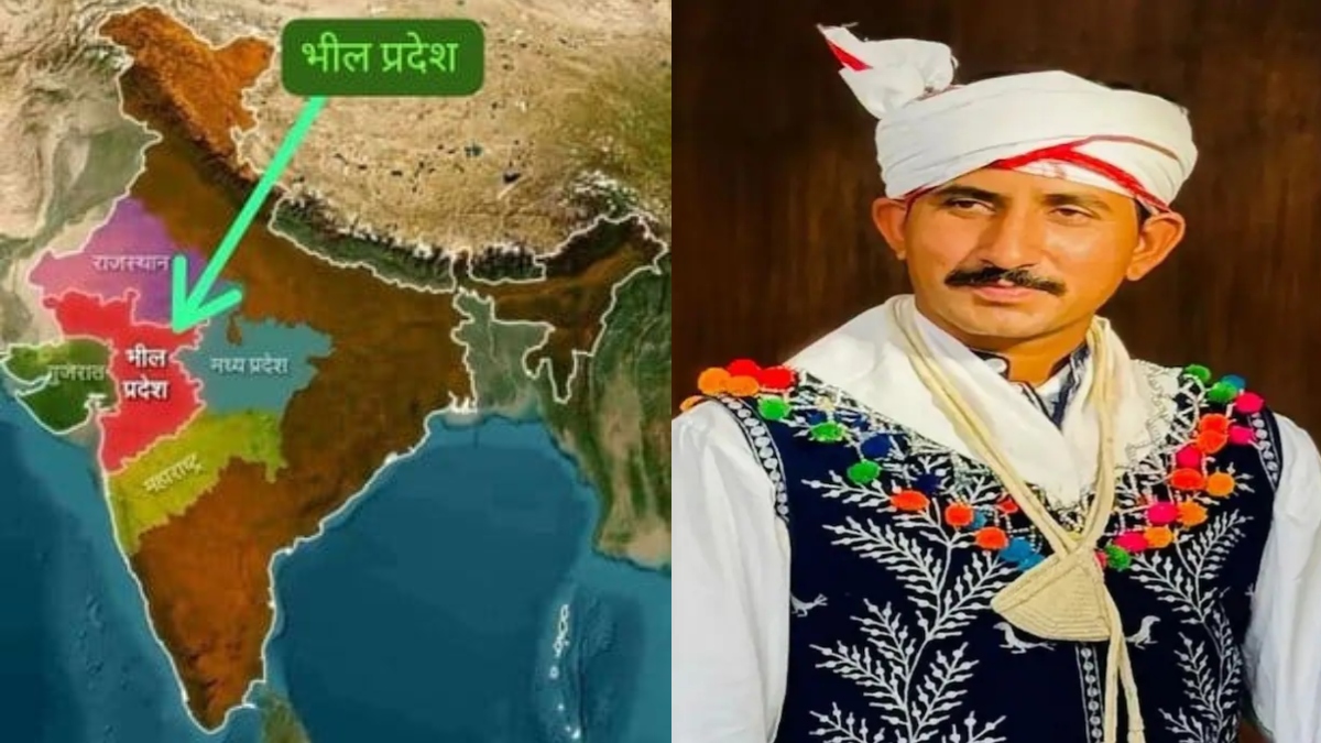 सांसद राजकुमार रौत ने जारी किया भील प्रदेश का नक्शा, राजस्थान में गरमाई ...