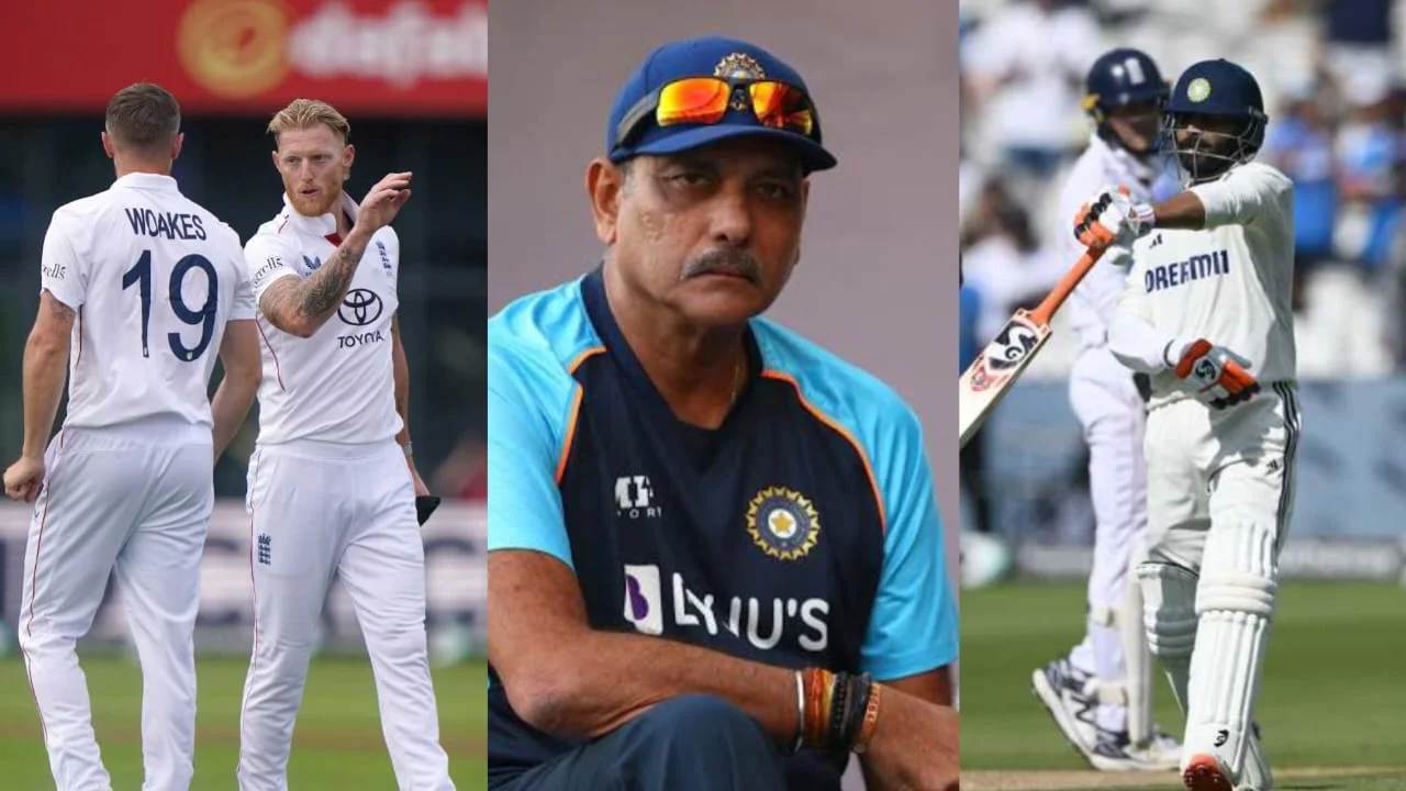 IND vs ENG: क्या रवींद्र जडेजा से बेहतर ऑलराउंडर हैं बेन स्टोक्स? रवि ...