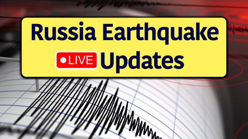 रूस ने सुदूर पूर्वी क्षेत्र के लिए सुनामी की चेतावनी हटाई - 8 Magnitude ...