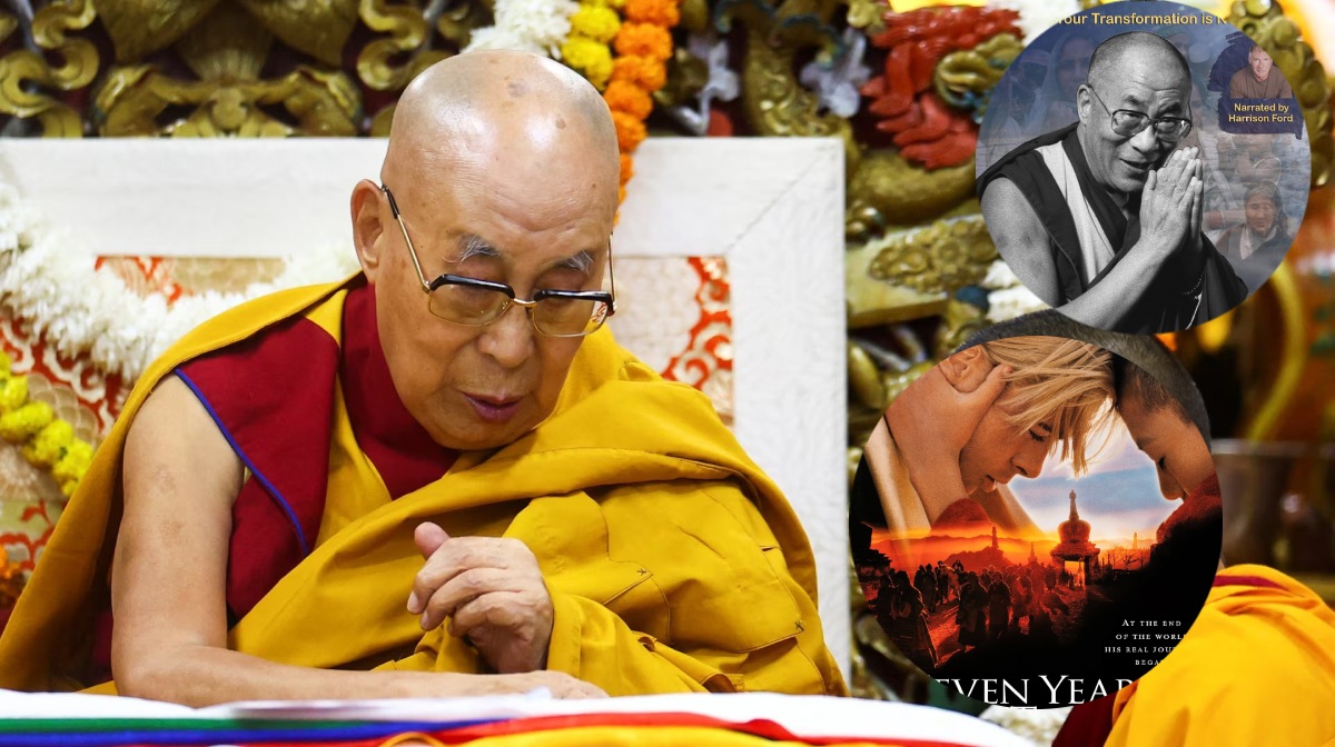 Dalai Lama Birthday: दलाई लामा की लाइफ पर बनी हैं ये फिल्में, दिल छू ...