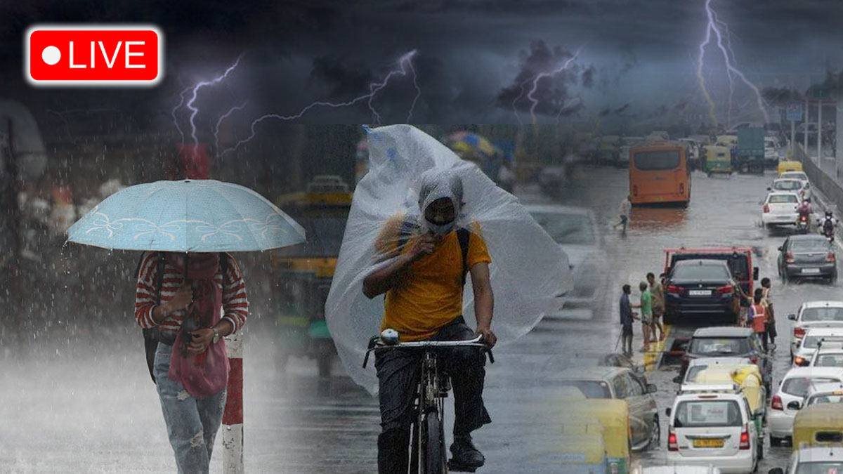 Today Weather: दिल्ली से गाजियाबाद तक जाम में फंसे लोग, यात्रियों के ...