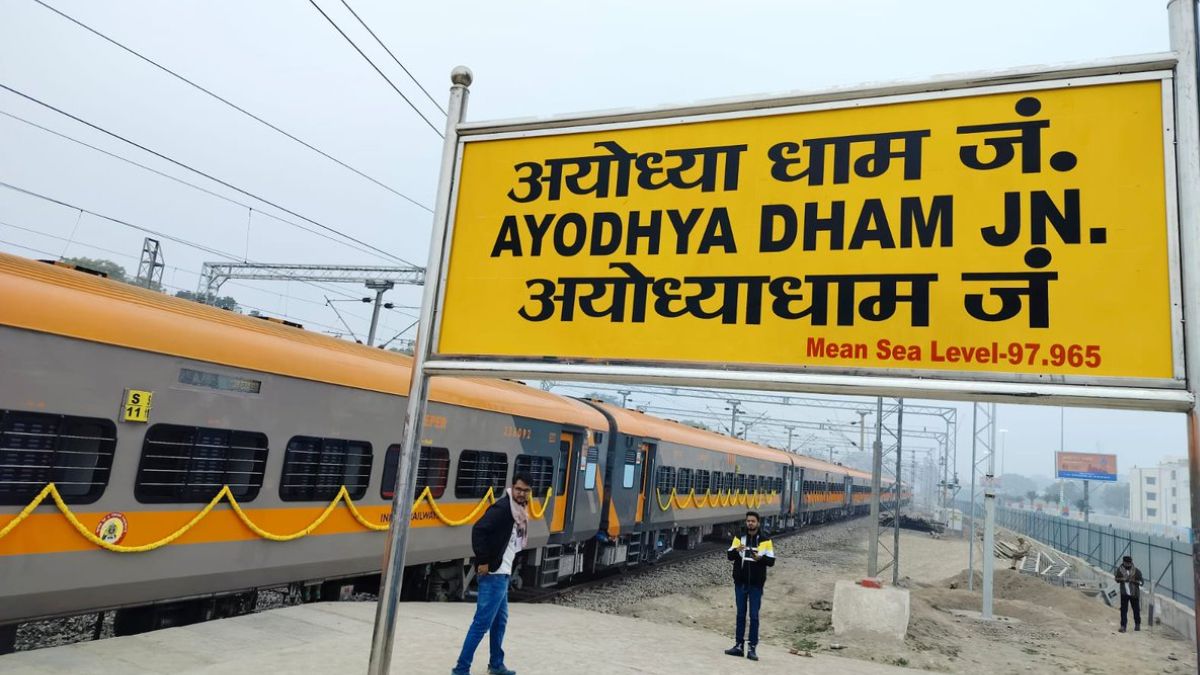 29 घंटे, 20 स्टॉपेज, 1552KM दूरी... कब से दौड़ेगी अयोध्या से भावनगर को ...