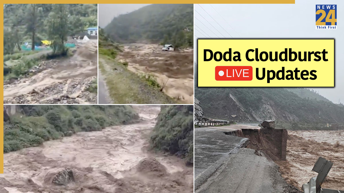 Doda Cloudburst: जम्मू के डोडा में स्कूल, कॉलेज, कोचिंग सेंटर समेत सभी शैक्षणिक संस्थान रहेंगे ...