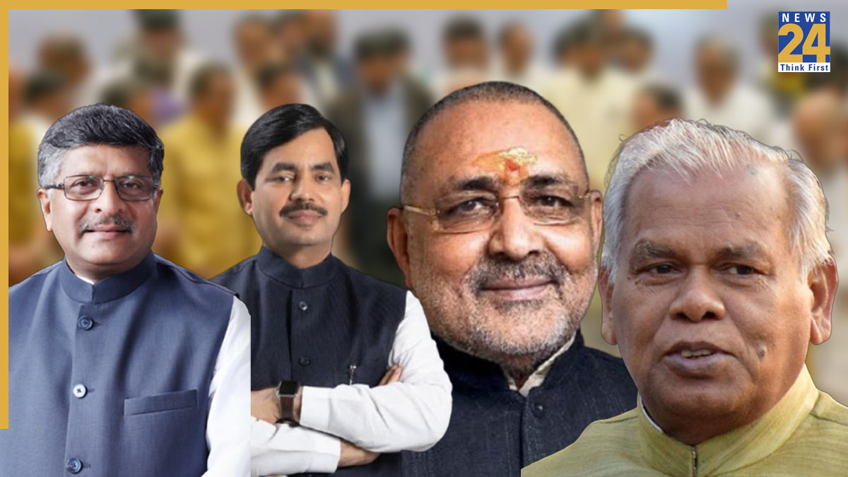 बिहार में NDA ने बनाई 98 नेताओं की मेगा टीम, वोट चोरी के आरोपों पर ...