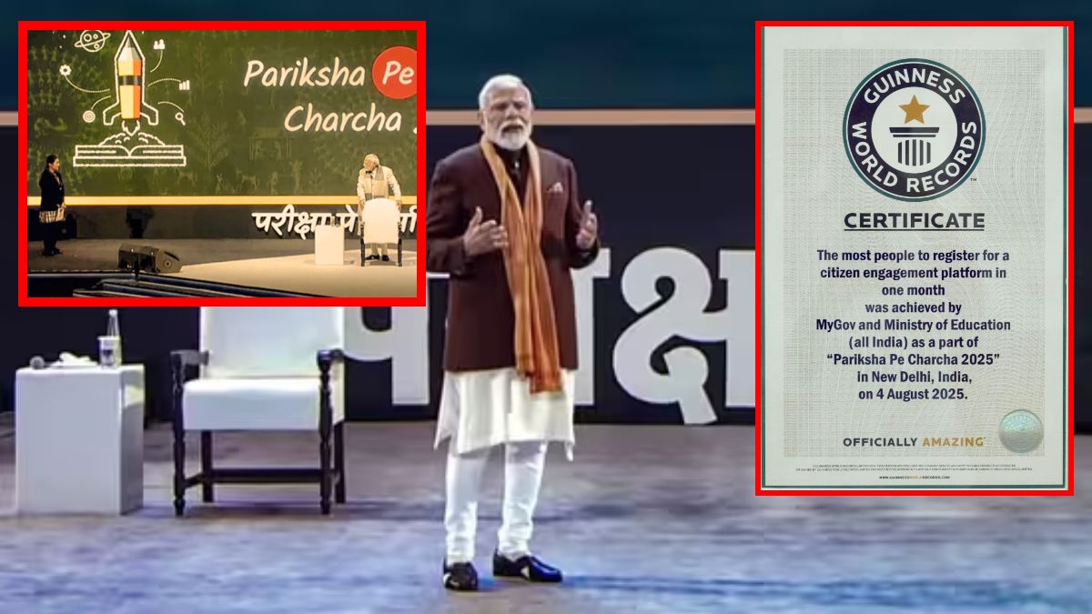 परीक्षा पे चर्चा 2025 का नाम गिनीज बुक ऑफ वर्ल्ड रिकॉर्ड में दर्ज, इतने ...